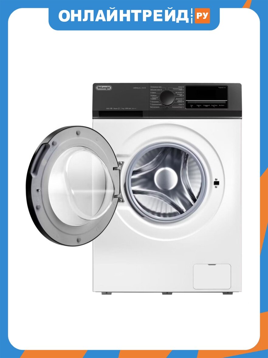 Стиральная машина Delonghi CARMELLA L 714 VI