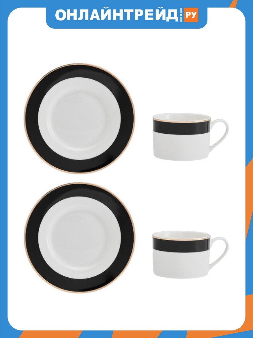 Набор из 2 чайных пар Kitchen Craft Luxe Deco 200 мл. Mikasa (MKLDBANDCUPPK2)