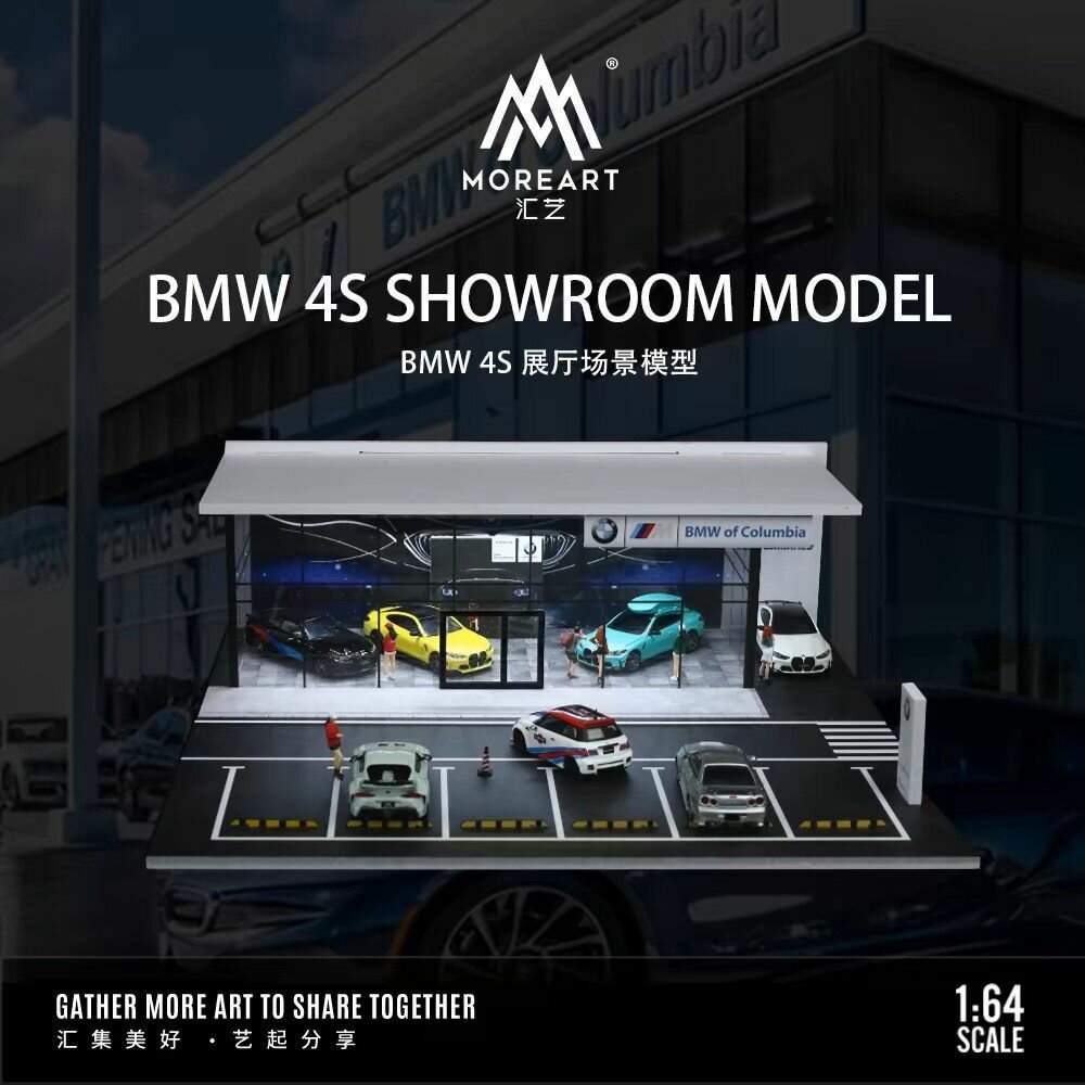 Car Bay Гараж для машинок 1:64. ручная работа (Без модели автомобиля). Игрушечный гараж для моделек. Подарок мальчику