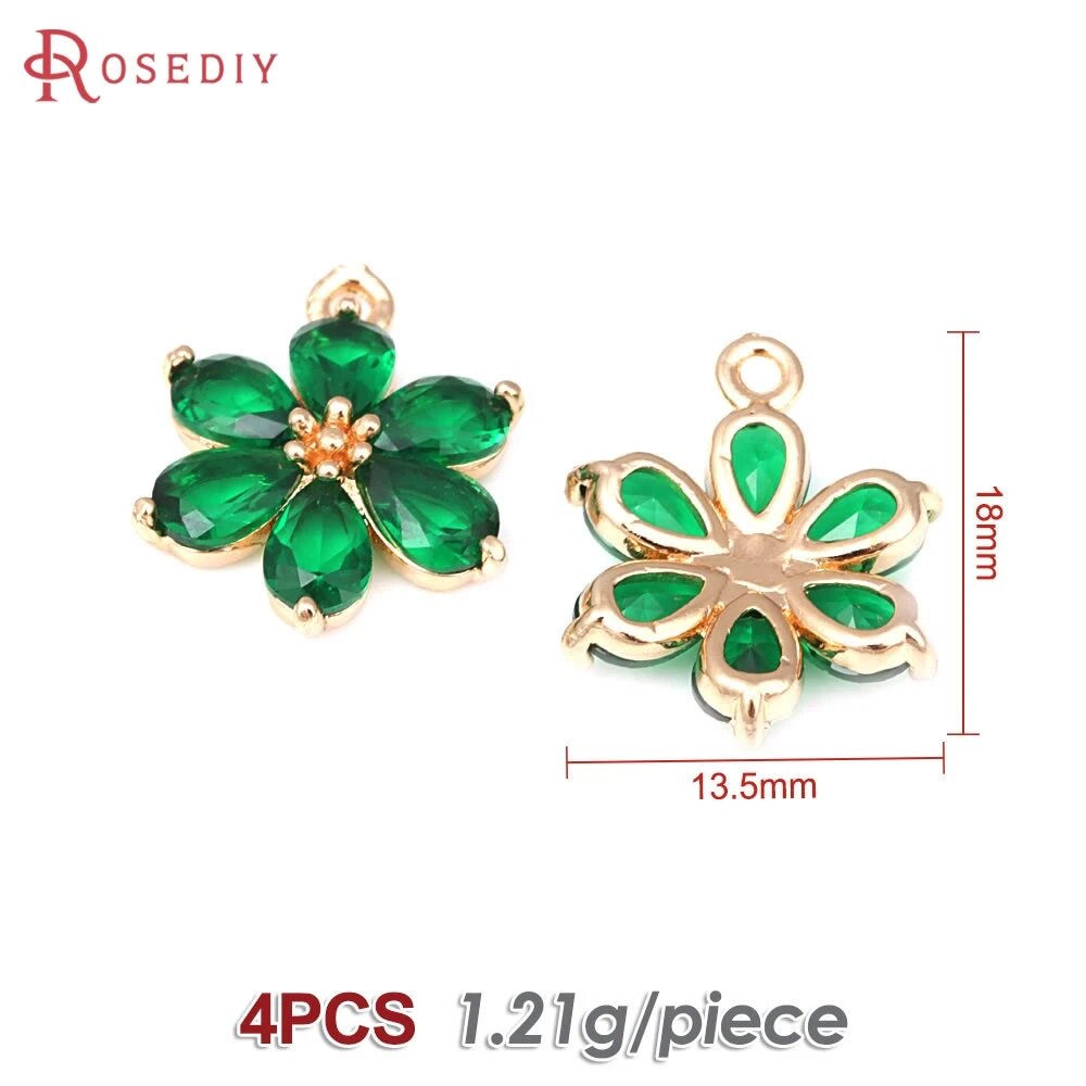 Подвеска ROSEDIY