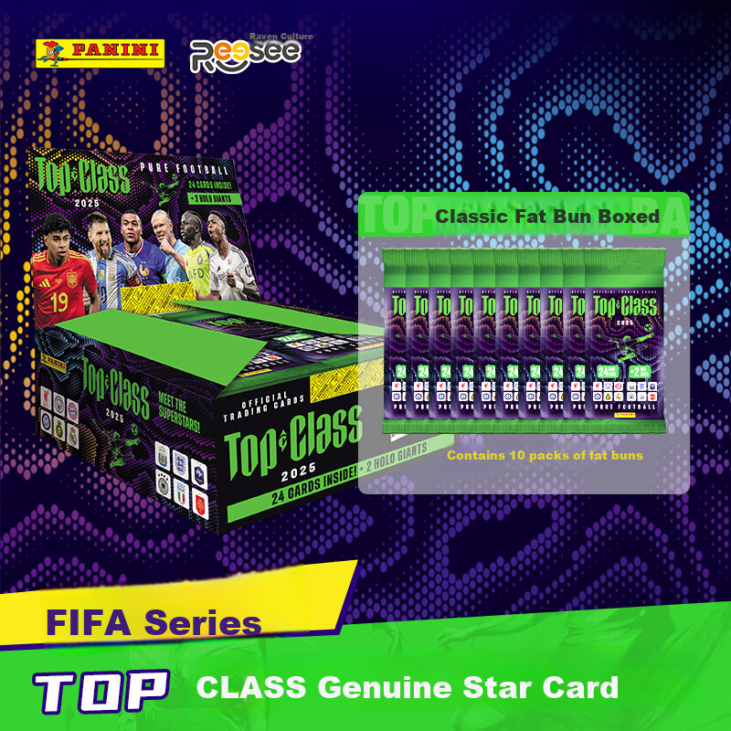 2025 FIFA PANINI Classic Retail Fat Pack Box (10 Packs/Box) Форма：Фат-пак с картой звезды FIFA на 25 лет конечная