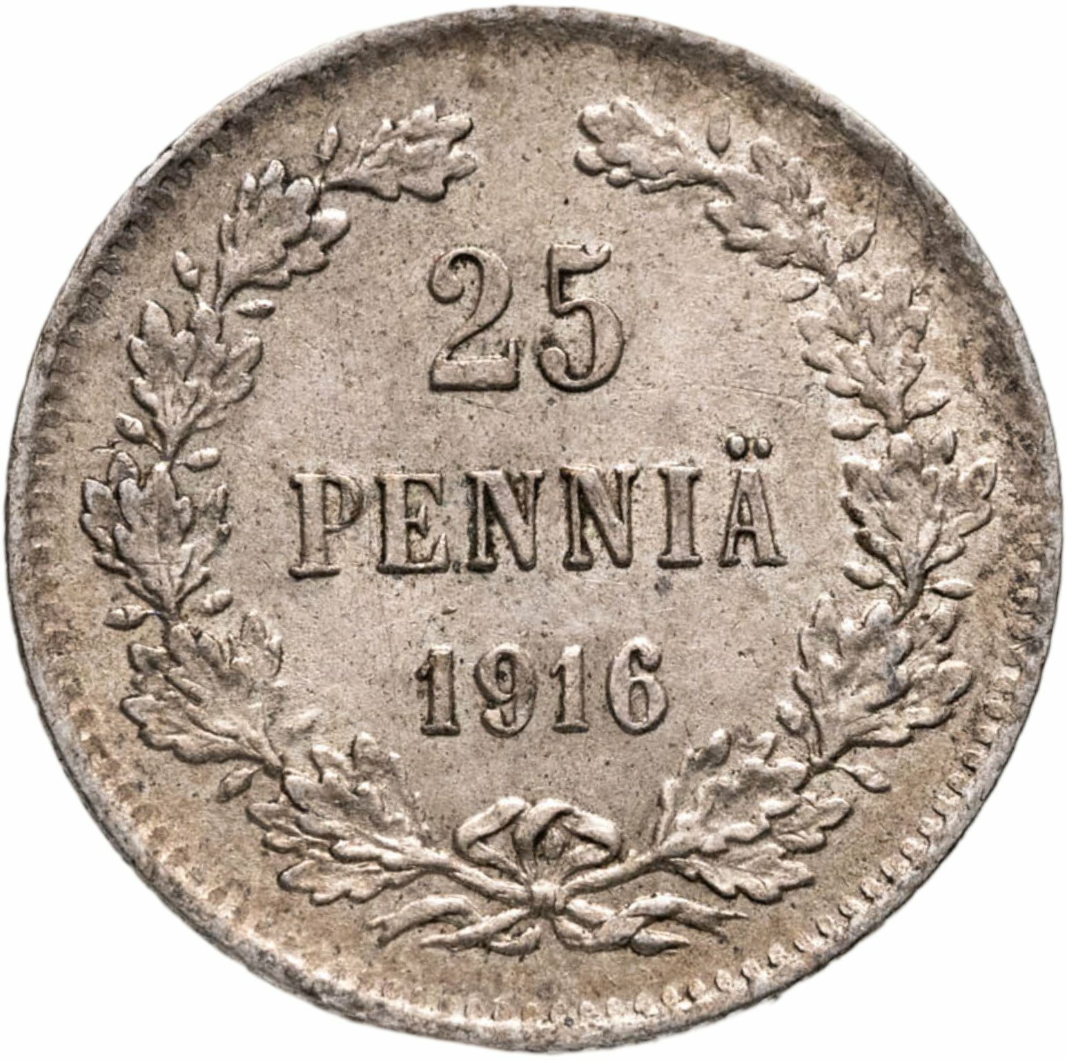 25 пенни pennia 1916 S Российская Финляндия, Серебро 750, в сохранности XF-AU