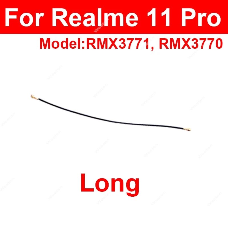 Антенна Realme 11 Pro Long, Цвет: 11Pro-Long