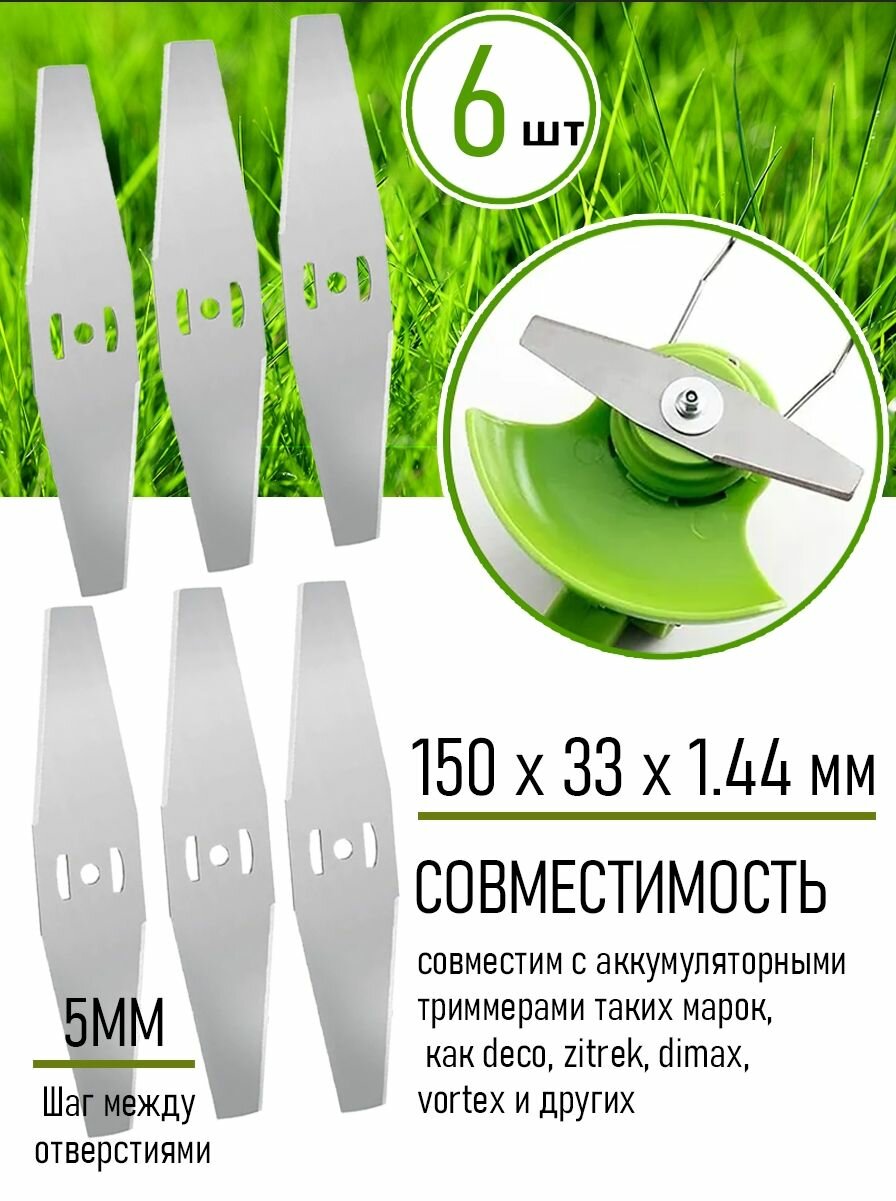 Нож для садового инструмента для сада садовый нож