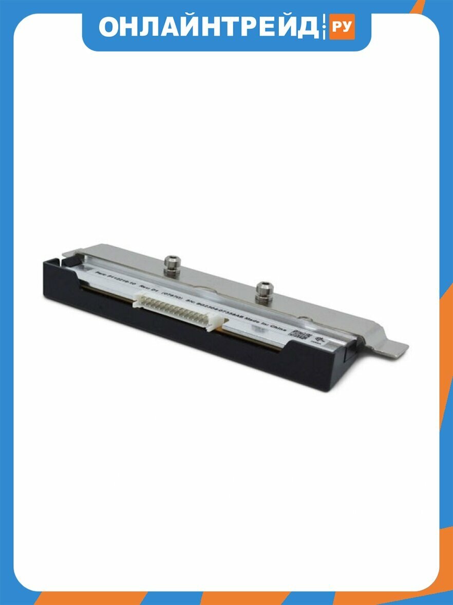 Термоголовка Neo Zebra ZT111/ ZT211/ ZT231 (203dpi) P1123335-012