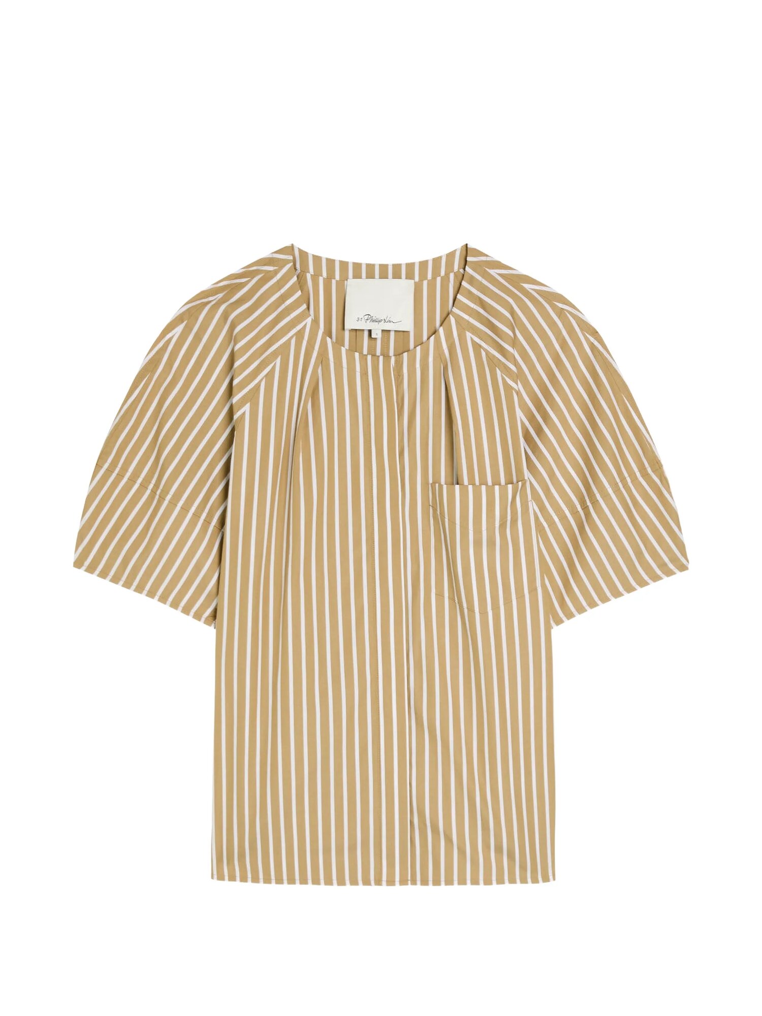 Блуза Striped short-sleeve blouse