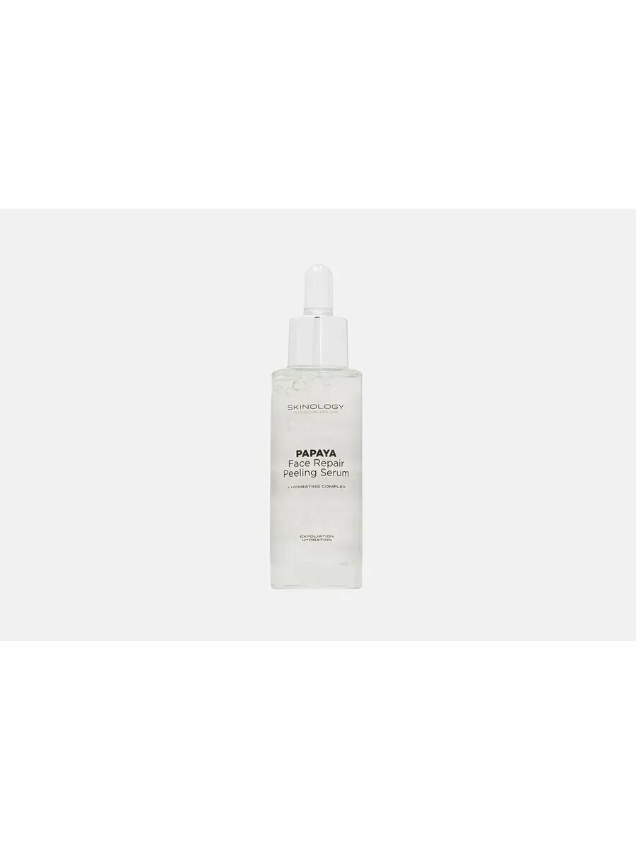 Отшелушивающая сыворотка для лица SKINOLOGY Papaya face repair peeling serum 30 мл