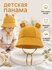 Шапка для девочек, размер OneSize, желтый