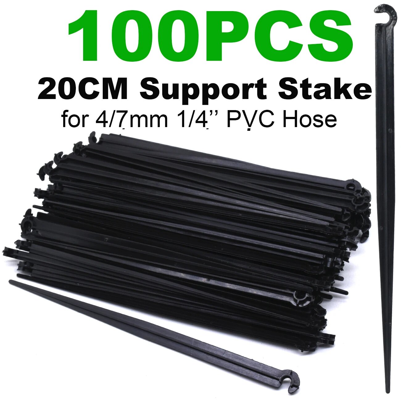 Опоры для капельного полива 20см, 100шт, SPL11-145-100PCS