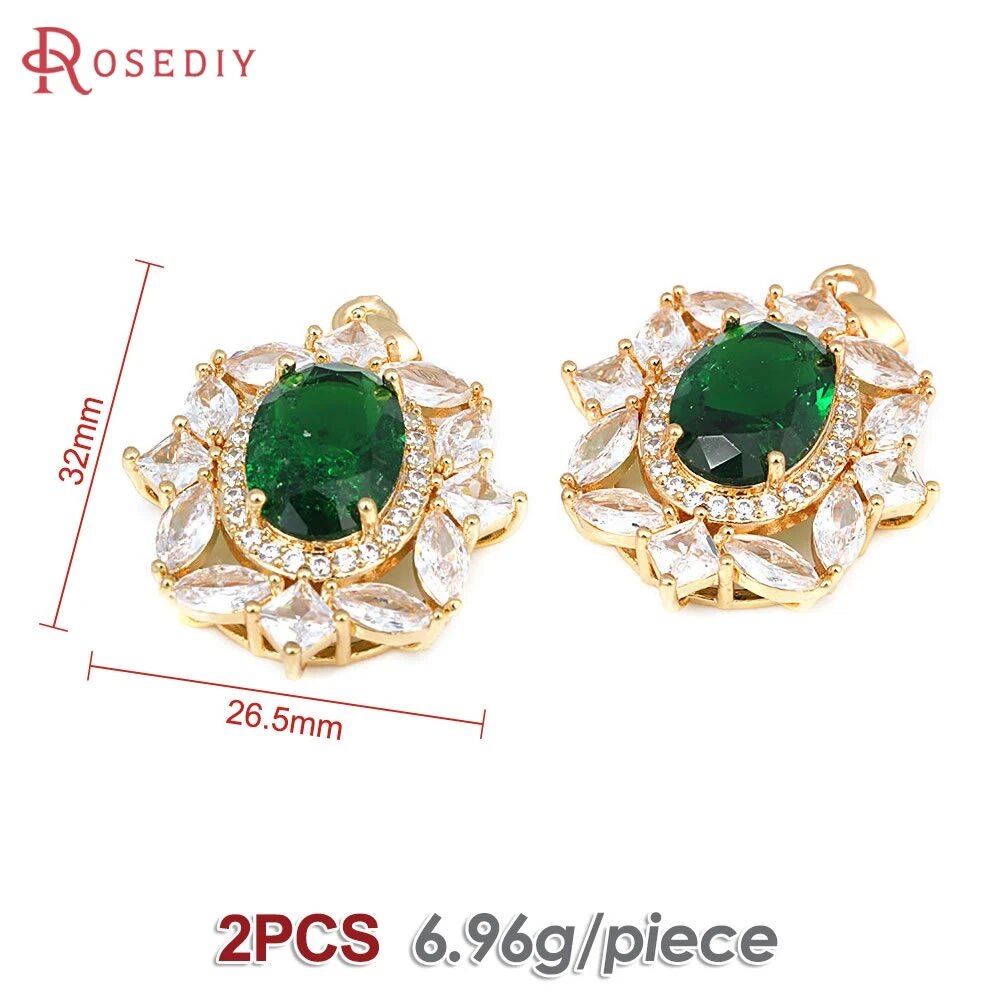Подвеска ROSEDIY