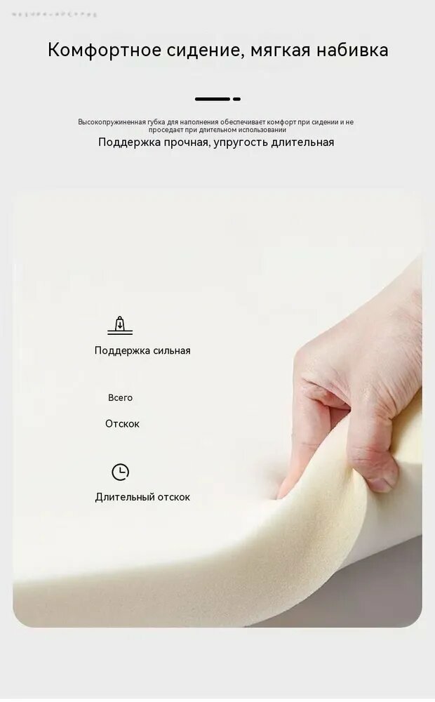 Оранжевый круглый табурет для домашнего использования, изготовленный из дышащей хлопчатобумажной и льняной ткани — фото 1