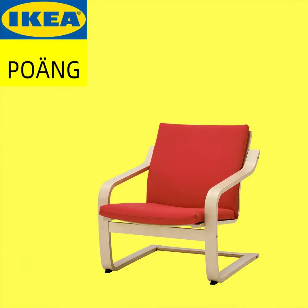 IKEA Кресло , 1 шт, 68х82х100 см