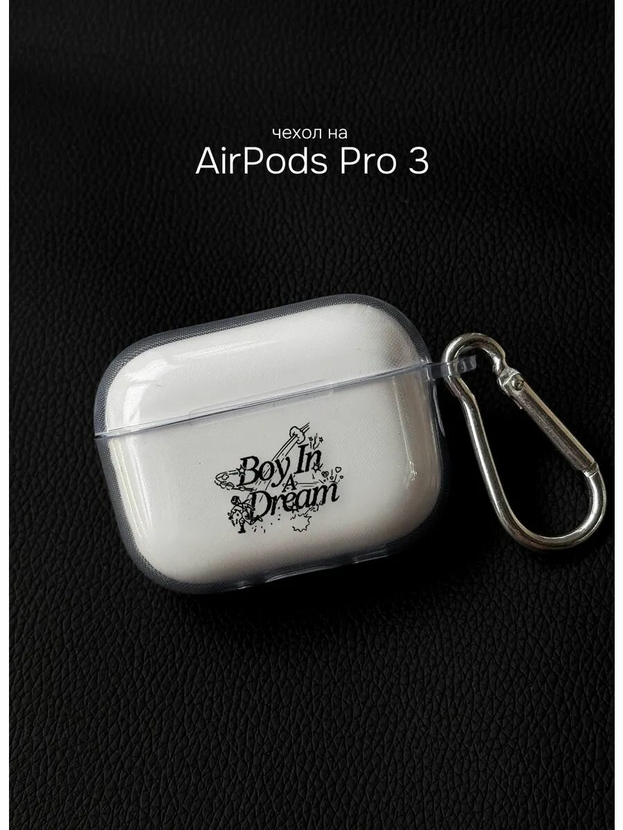 Чехол на Airpods Pro 3 с надписью