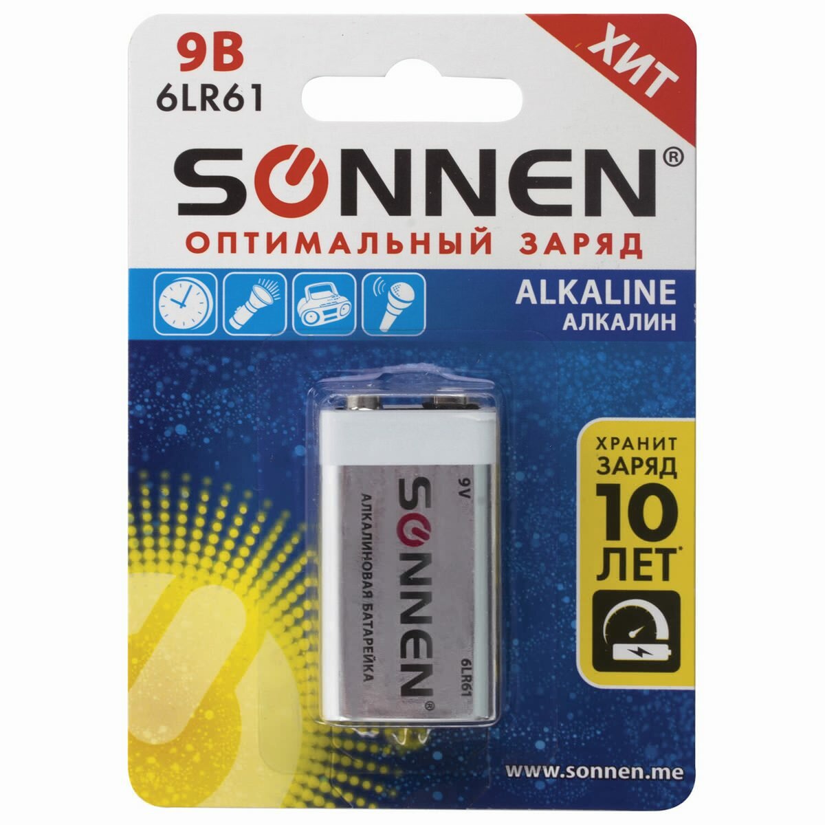 Батарейка Sonnen 9V/6LR061 (9 В) алкалиновая (блистер, 1шт.) (451092), 240 уп.