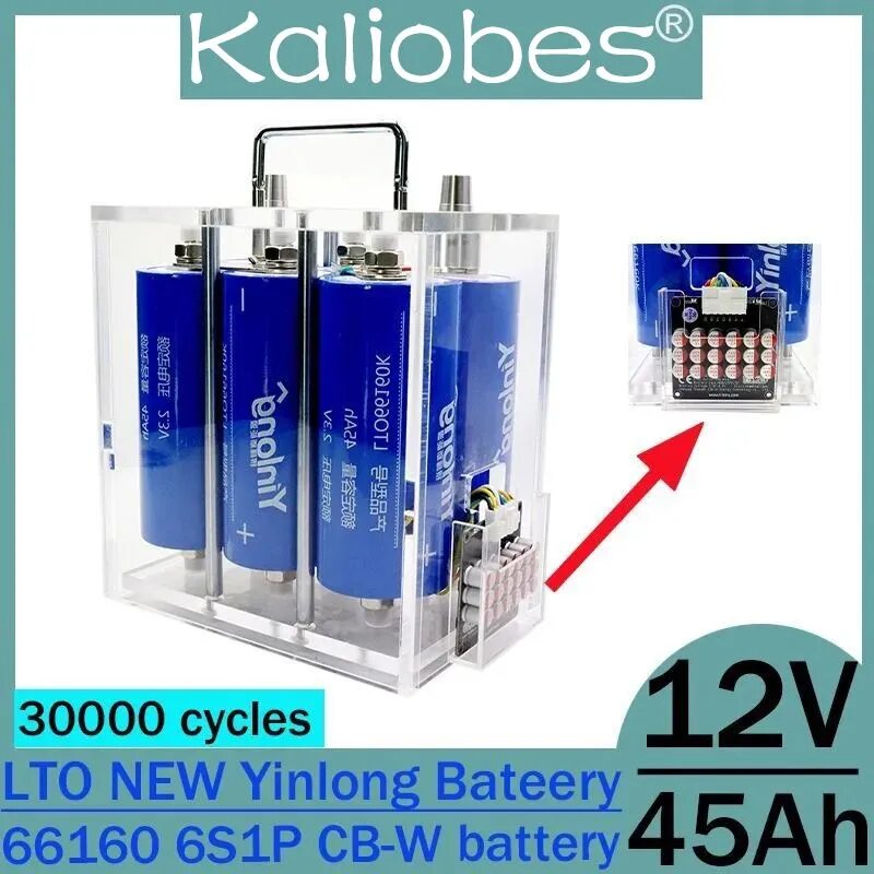 12V 45Ah 6S1P DIY 12V 24V Серебряный дракон титанат литий LTO батарея 10c Электрический корабль Солнечный динамик
