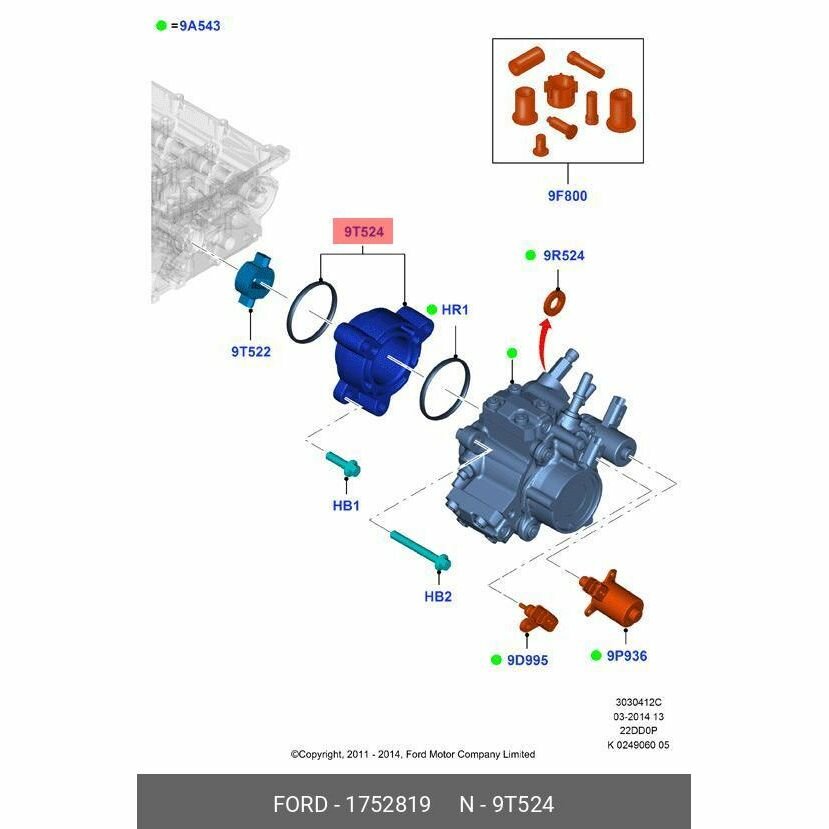 Крышка топливного бака FORD 1752819, oem BK2Q9T524CA