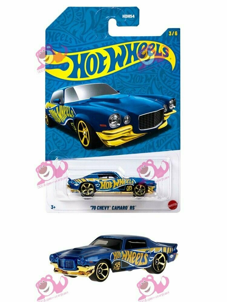 Машинка Mattel Hot Wheels 58th Anniversary Series HDH54-'70 Chevy Camaro RS