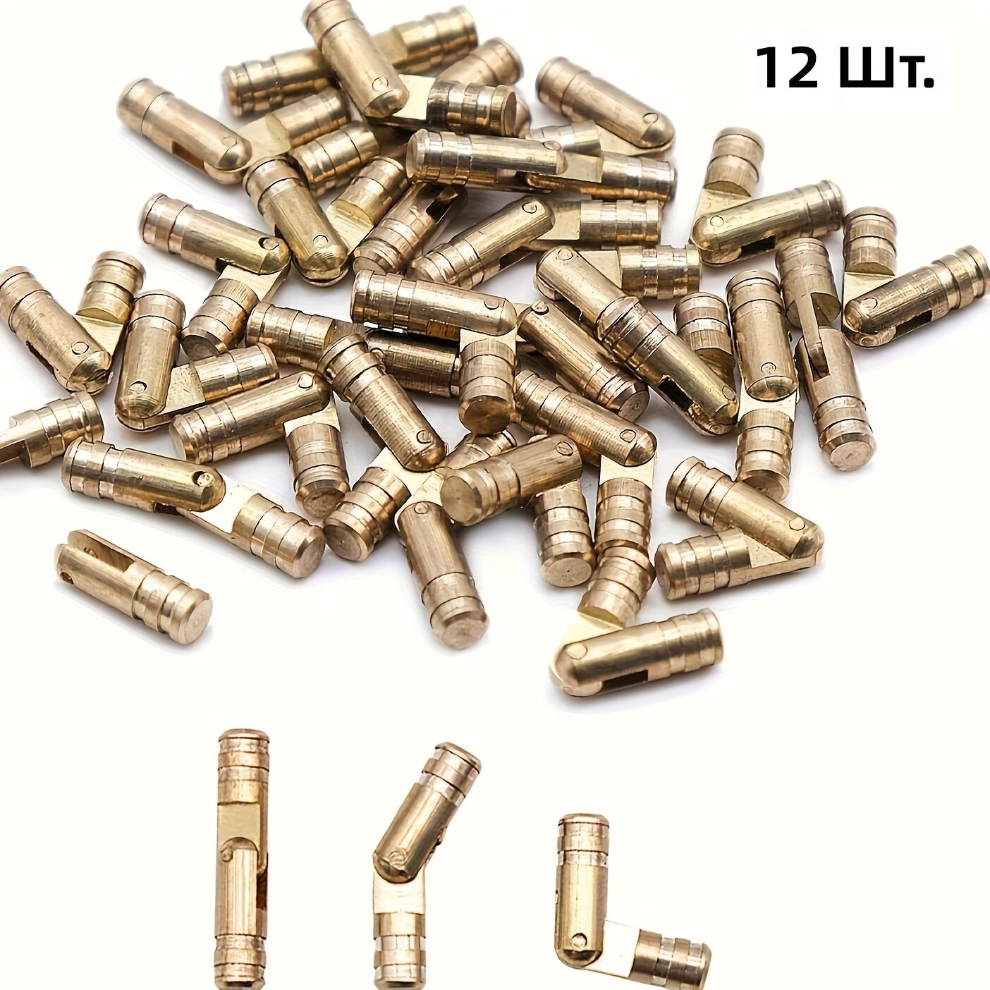 12 мини-петель металлических скрытых усиленных для шкатулок и дверок шкафов, полированные, 12 штук