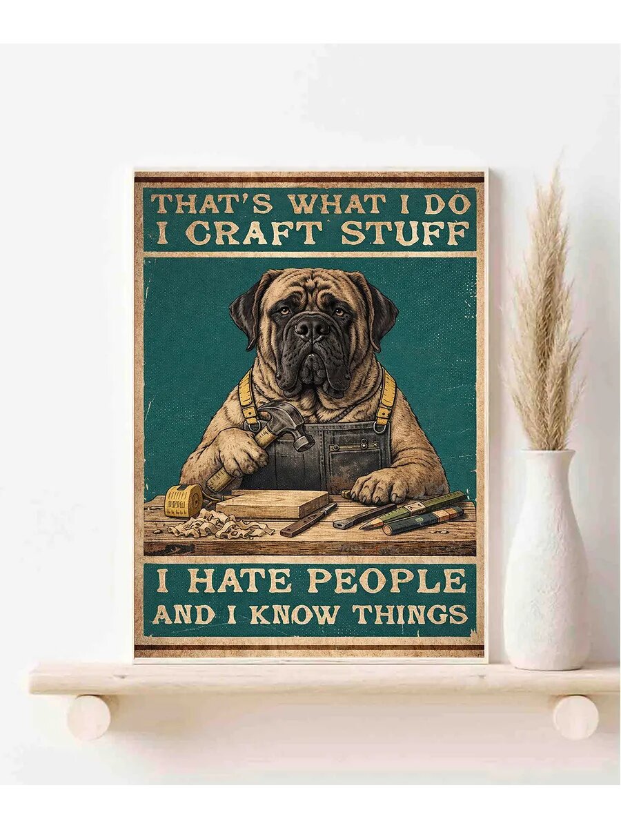 Английский мастиф, I Craft Stuff, Плакат 30x42см