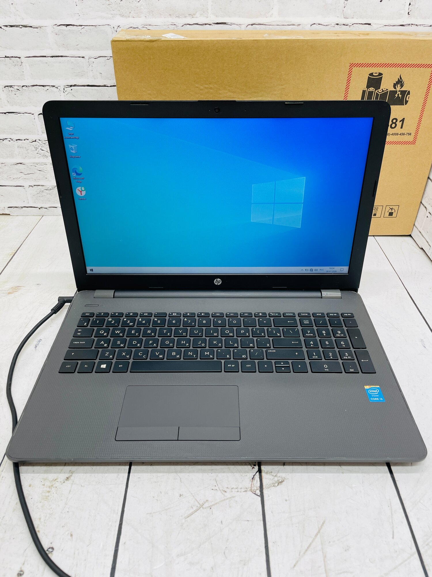 Ноутбук 15,6, HP HP 250 g6, Intel Core i3 5005U, 8 Gb DDR3, 1000 Gb HDD, Intel HD 5500