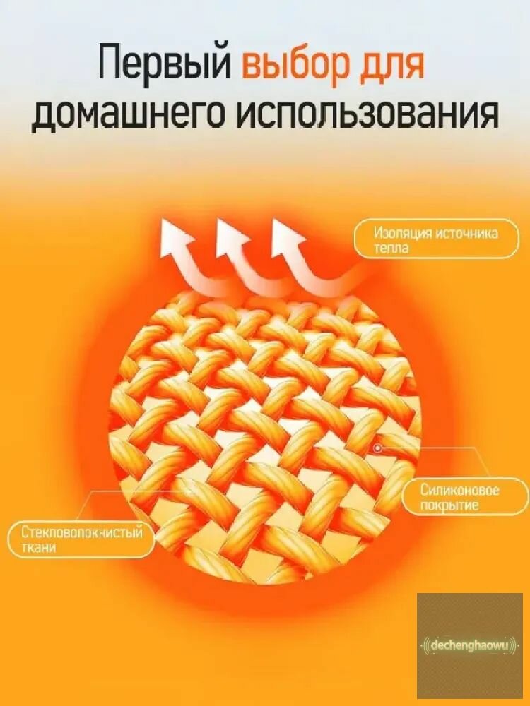 Пожарный инвентарь — фото 1
