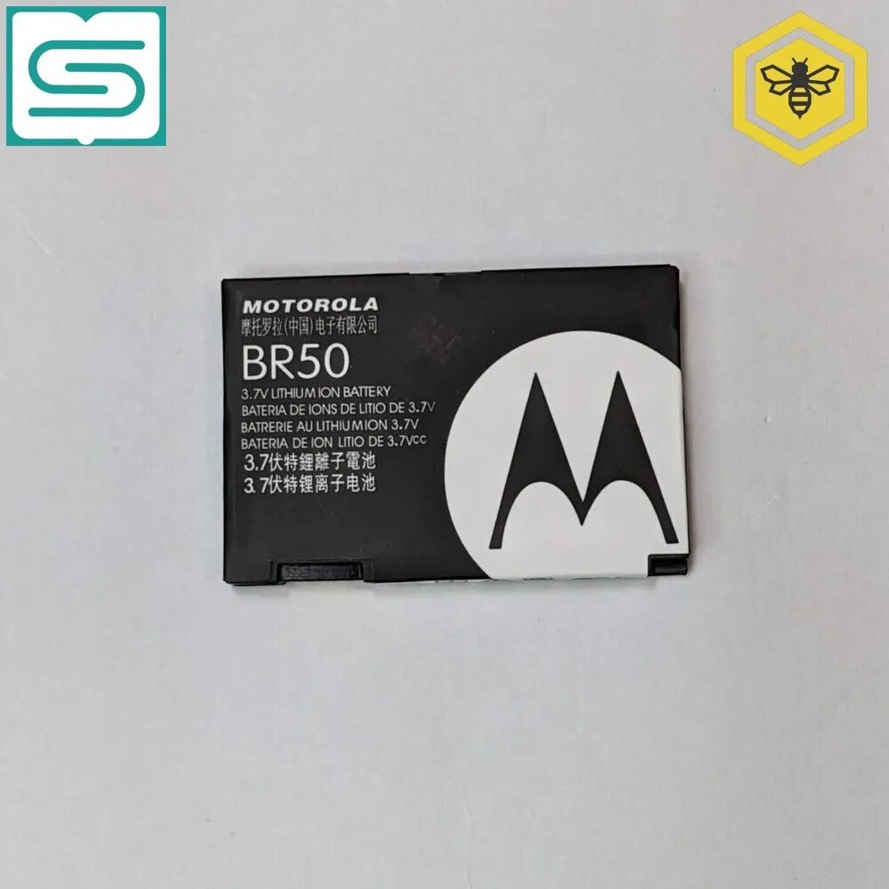 MOTOROLA BR50 аккумулятор для Motorola U6 V6 PEBL Razr V3 V3i V3c V3m -Local