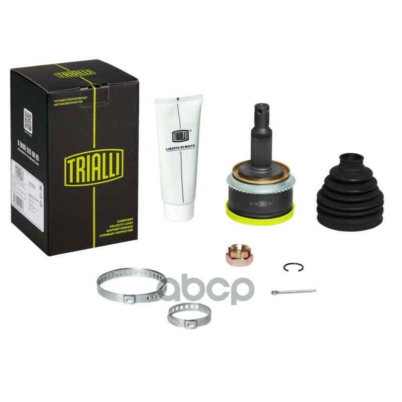 ШРУС наружн. [ABS] 50z Trialli арт. GO 1109