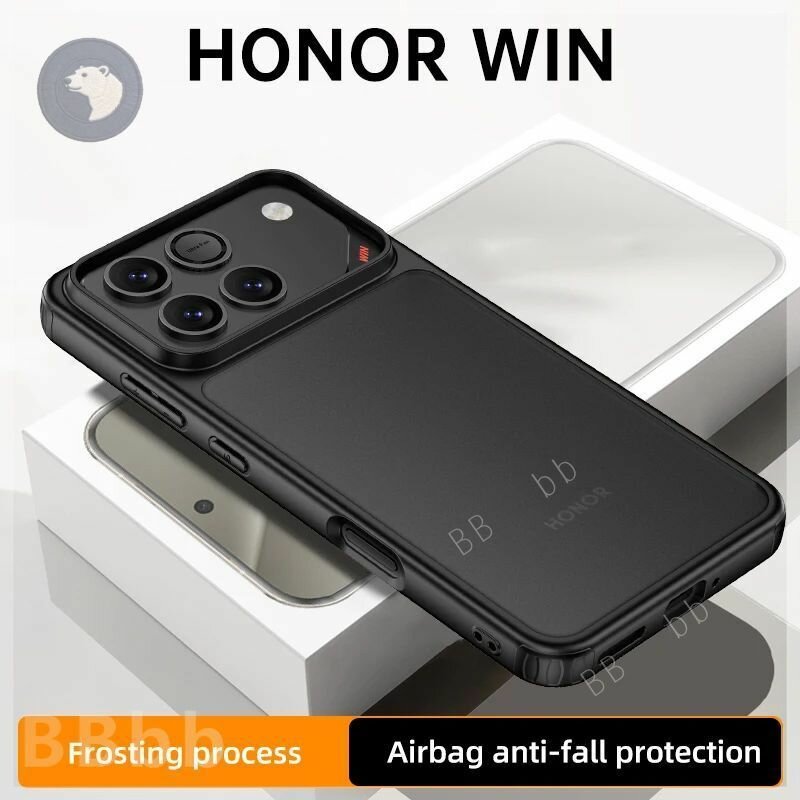 Чехол Honor Win, Защита от отпечатков пальцев, Защита от падения, Выпуклый объектив камеры, Гибридный мягкий чехол для Honor 200 ударопрочный