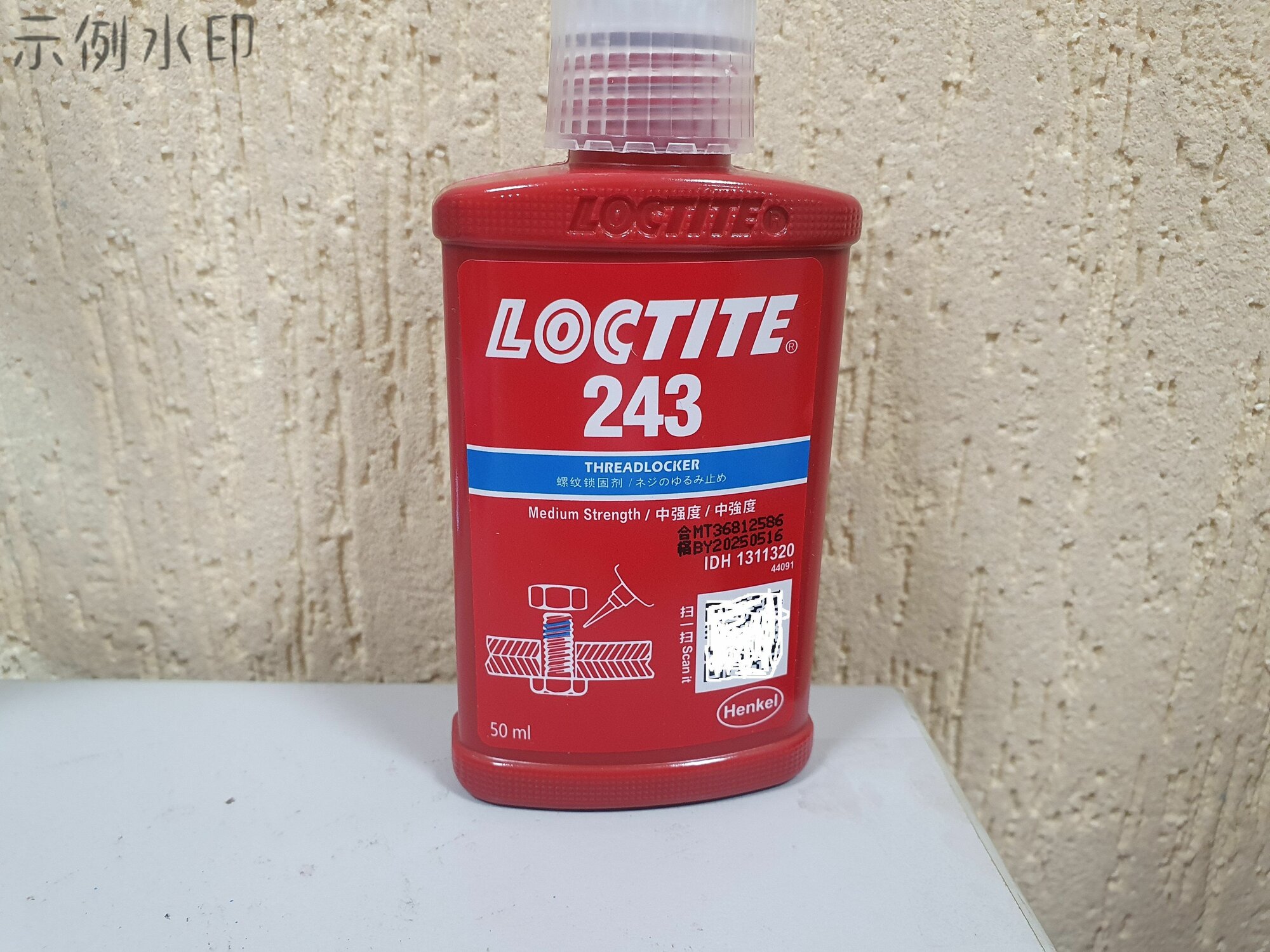 Loctite Фиксатор резьбы Гель, 50 мл, 1 шт. для резьбовых соединений стопорение резьбы
