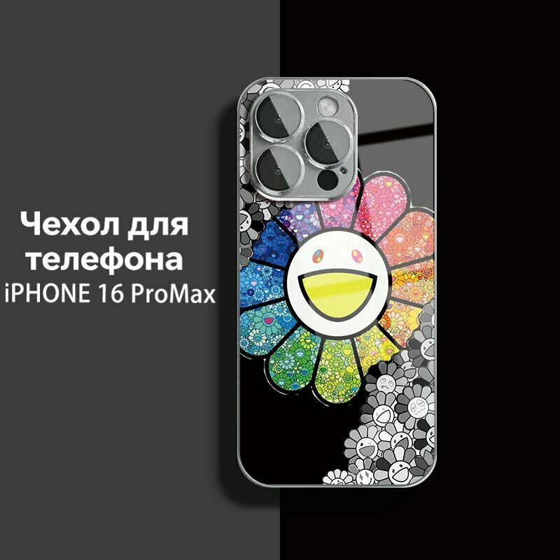 Чехол iPhone 16 Pro Max для телефона с дизайном ярких мультяшных цветков-смайлов в стиле арт Такаси Мураками