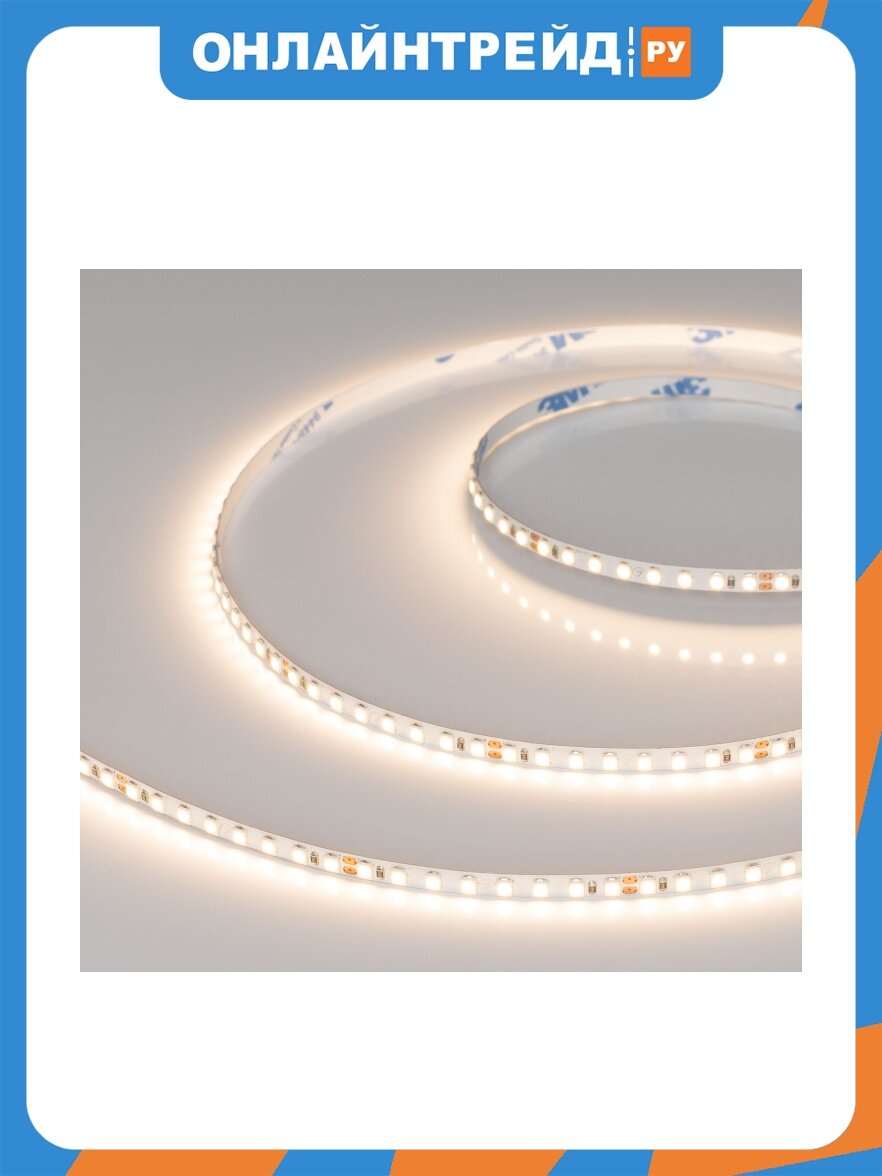 Светодиодная лента Arlight UL-A160-5mm 24V Warm3000 9.6 W/m, IP20, 5m (Упаковка 5 метров)