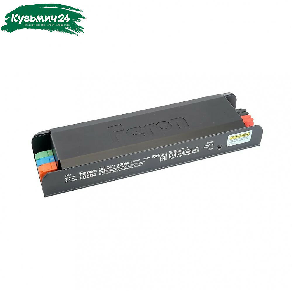 Блок питания Feron LB004, 52126, 300 Вт, 24В, IP20, для светодиодной ленты, с диммированием