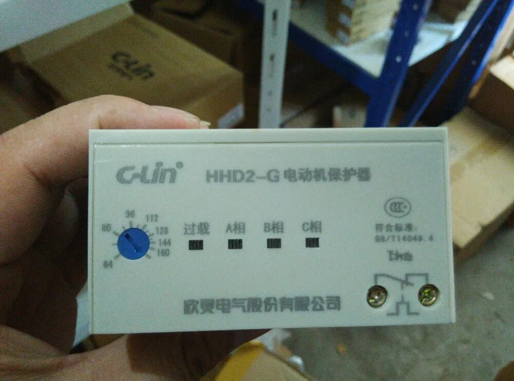 C-Lin HHD2-G защита от потери фаз 64~160A