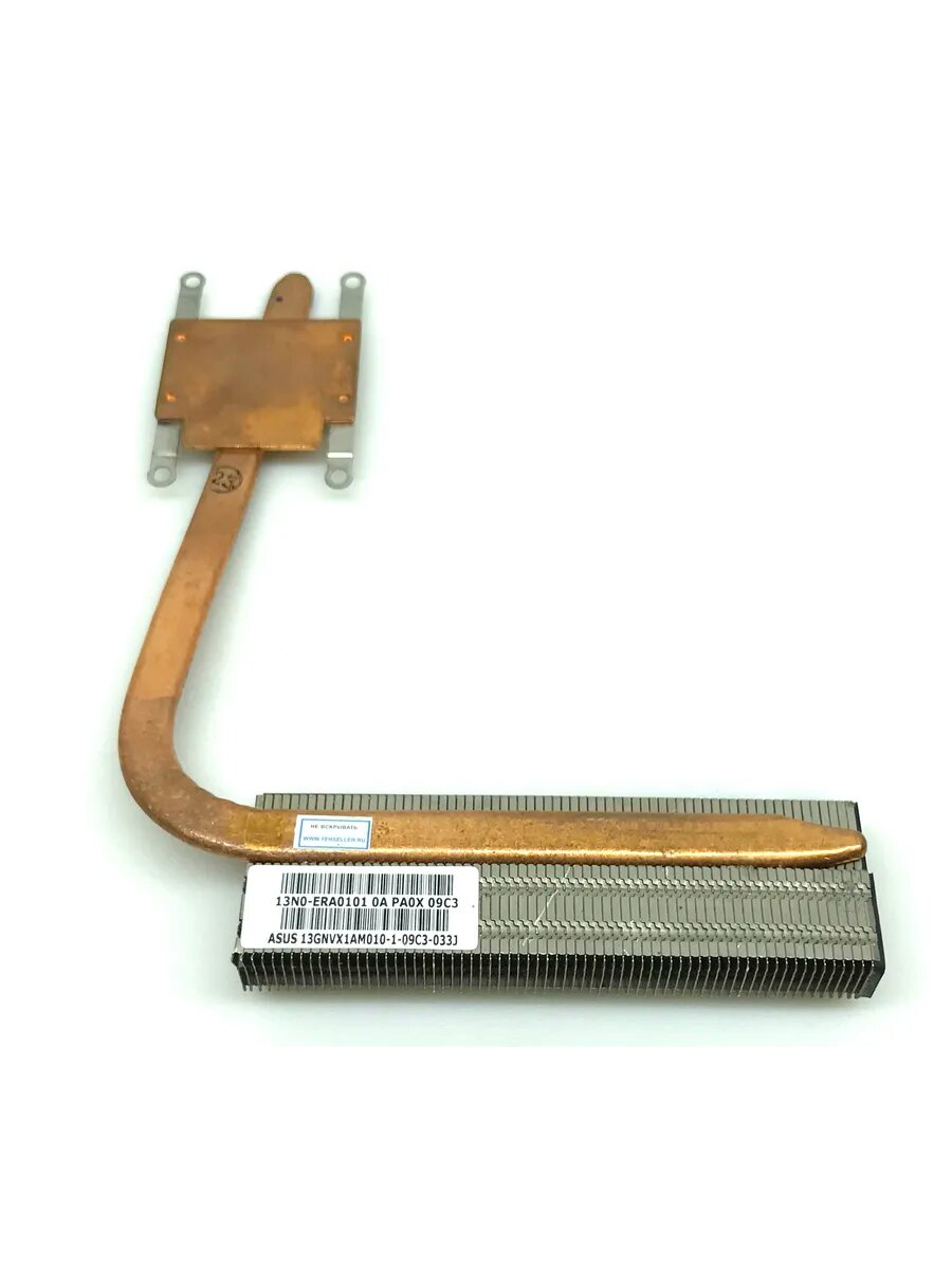 Радиатор для ноутбука Asus K53TA (AT0K30010F0)