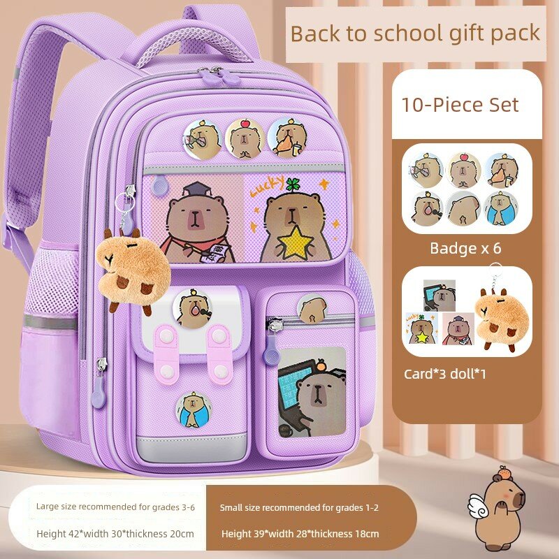 Школьная сумка с поддержкой спины Capybara 8A для детей 3-6 классов, большой размер, фиолетовый цвет с куклой, значком