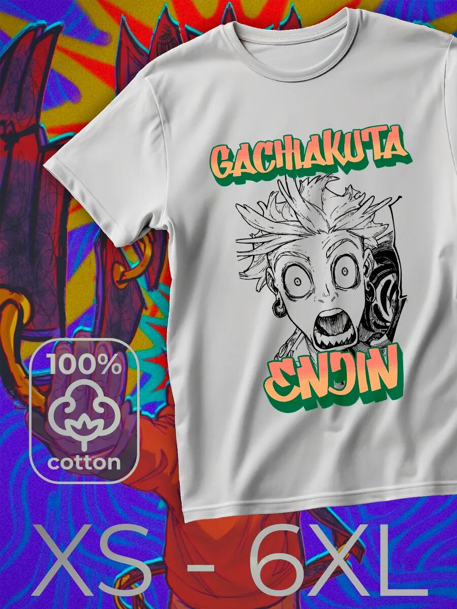 Футболка