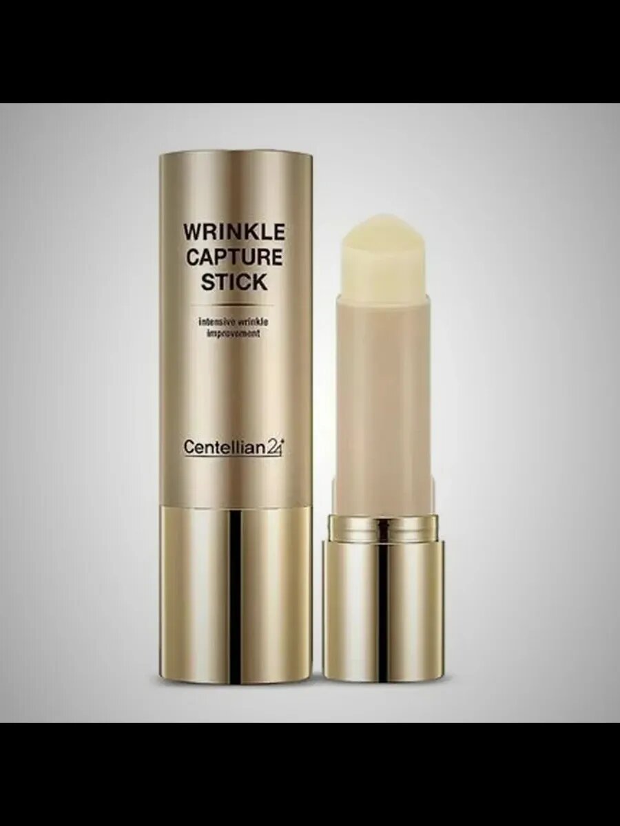 CENTELLIAN24 Madeca wrinkle capture stick Стик для ли 10 гр