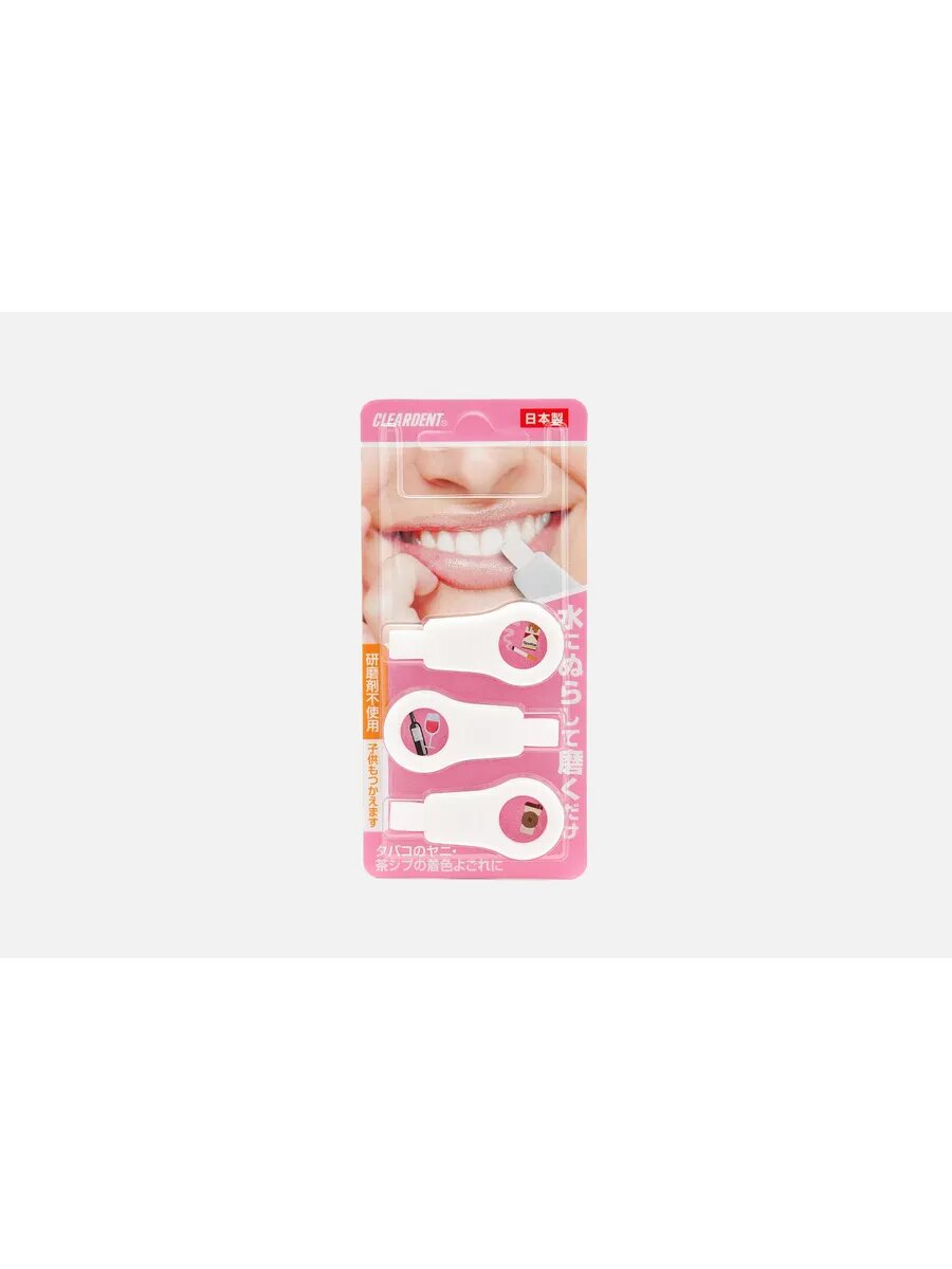 DENTAL PEELING SPONGE Dental peeling sponge Набор пил