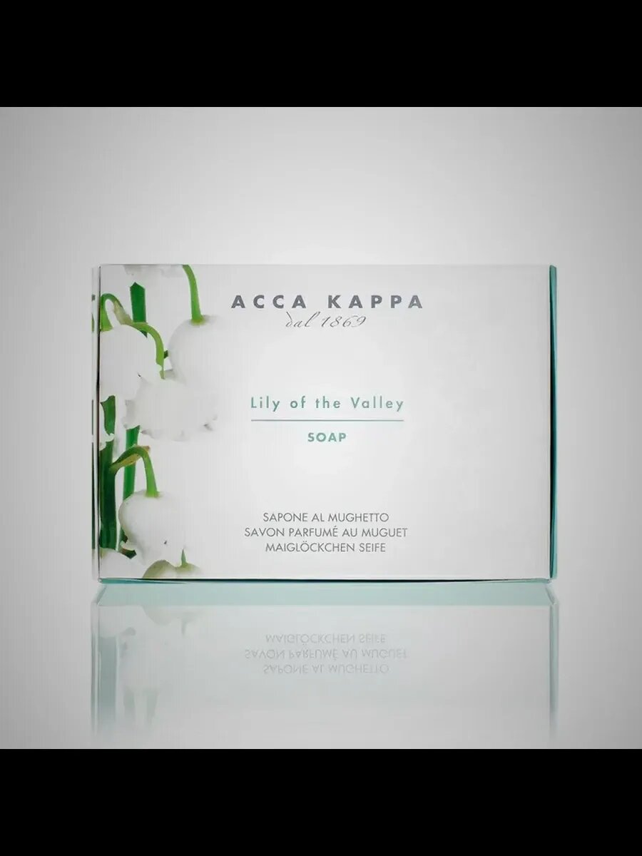 Acca Kappa Lily Of The Valley Soap 150g Мыло туалетное Ланды