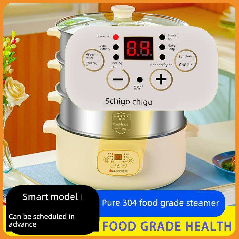 Chigo Electric Steamer Multifunctional Household Steamer for Steaming Buns, Stainless Steel Three-Layer Large Capacity