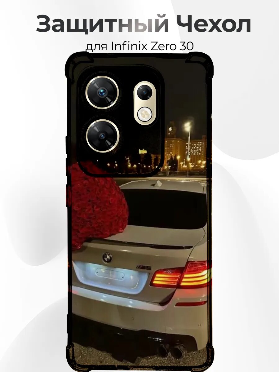 Infinix Zero 30 BMW M5 F10 с красными розами