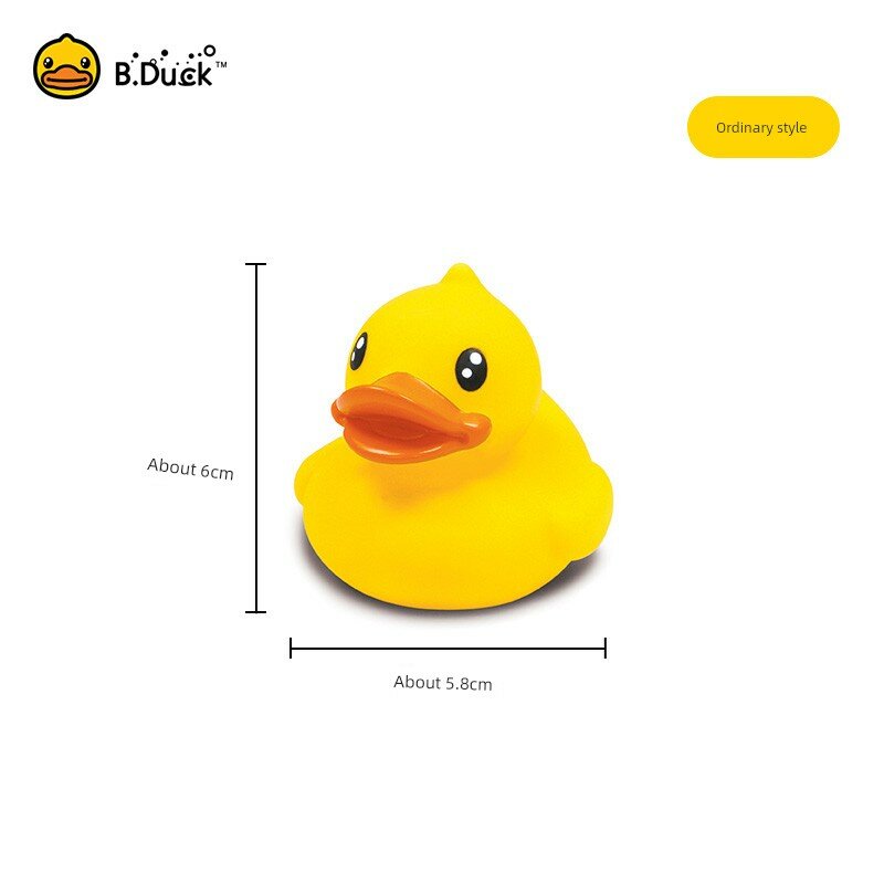 B.duck Маленькая Желтая Детская Игрушка-Уточка для Ванной и Бассейна - Анимационная Резиновая Игрушка