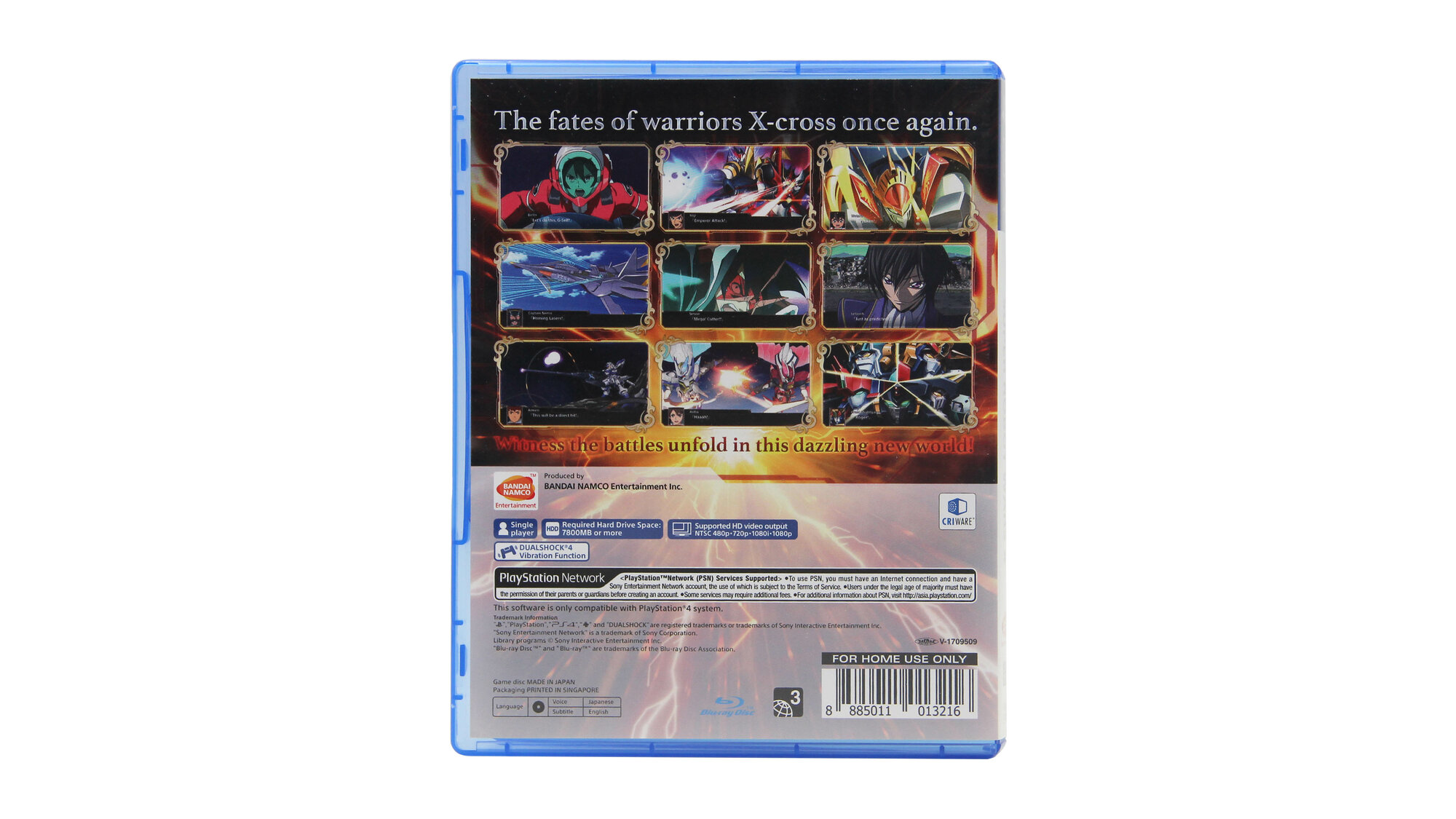 Super Robot Wars X (PS4/PS5) — фото 1