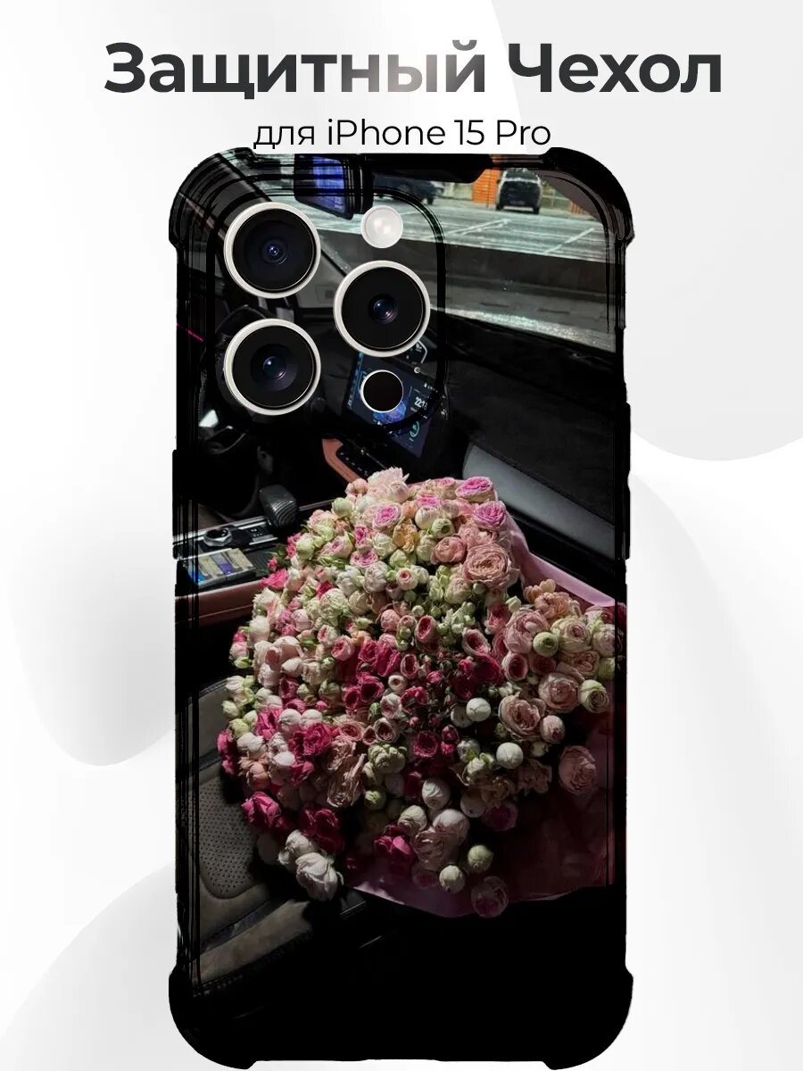 IPhone 15 Pro Exeed LX Interior