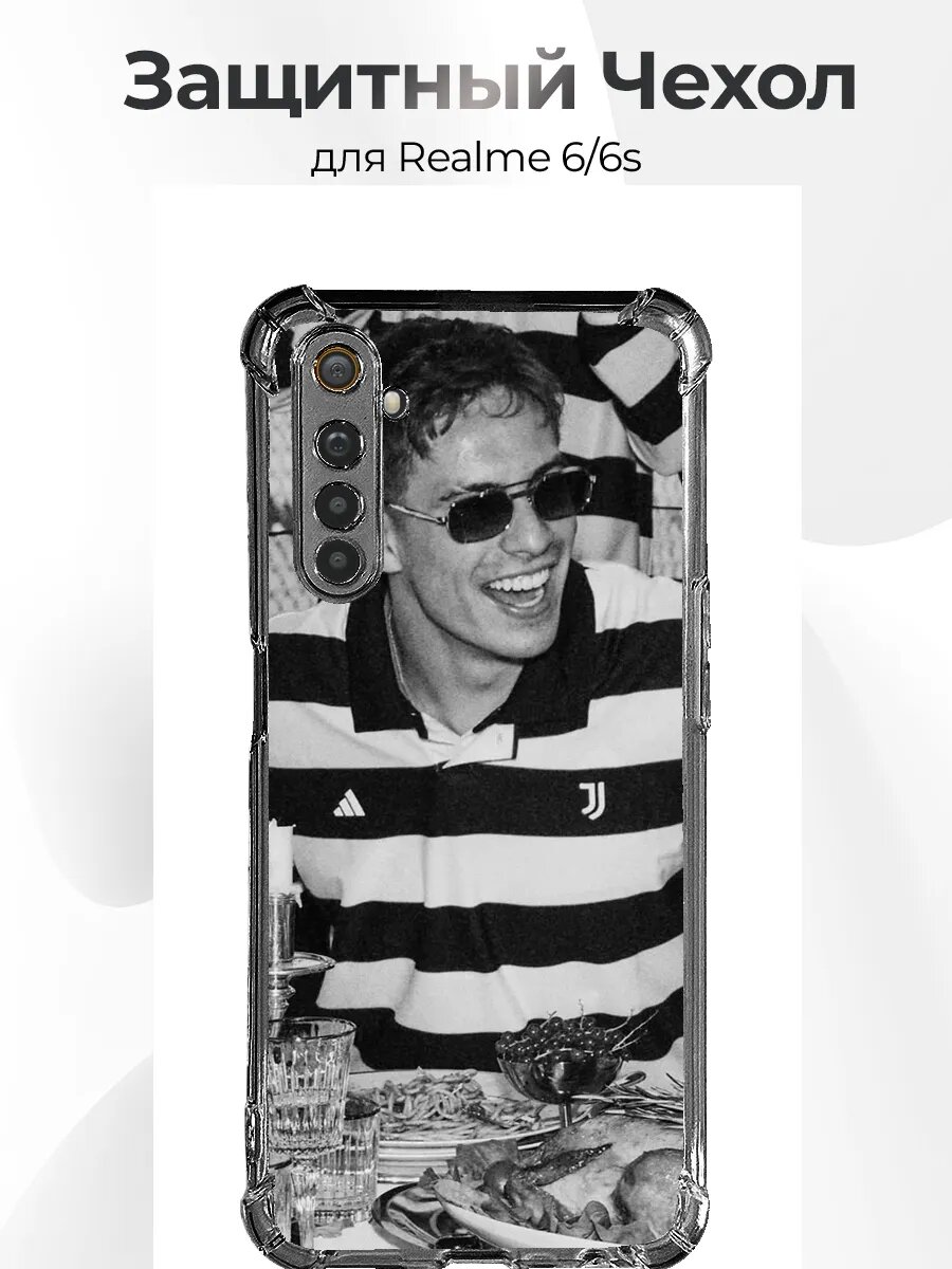 Чехол Realme 6 Йылдыз ретро фото очки