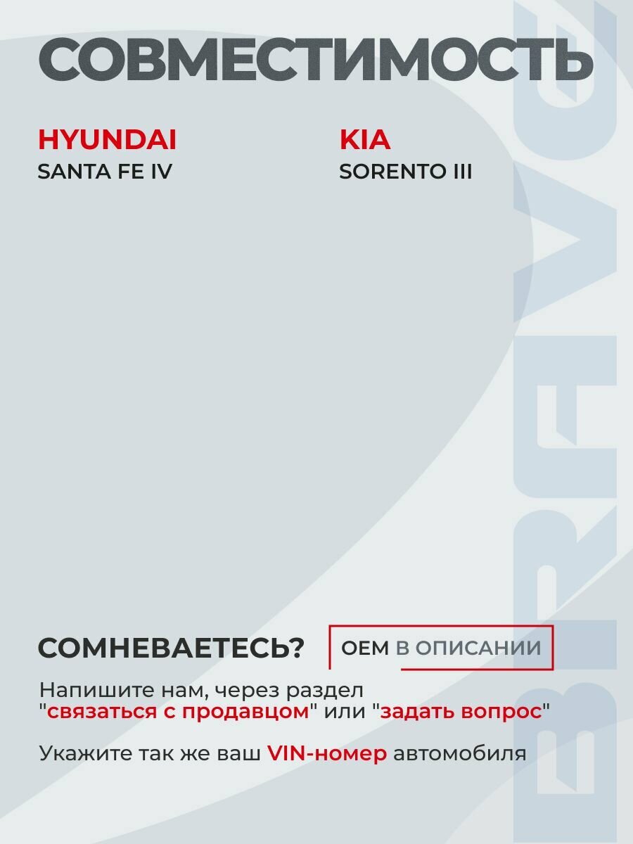 Фильтр воздушный 28113-A9100 Santa FE TM 2.4 18-, Sorento UM 2.4 14- — фото 1