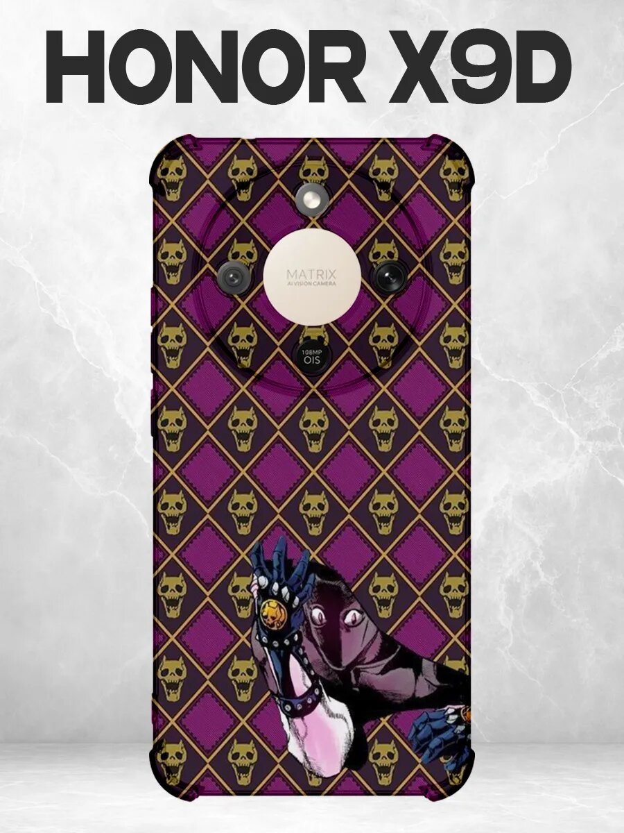 Чехол на Honor X9D аниме JoJo’s Bizarre Adventure