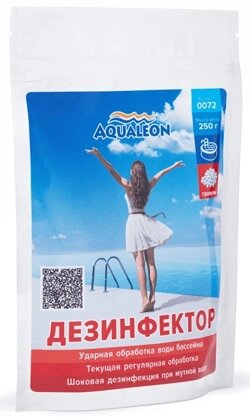 Aqualeon Дезинфектор БСХ в гранулах, пакет 0,25 кг