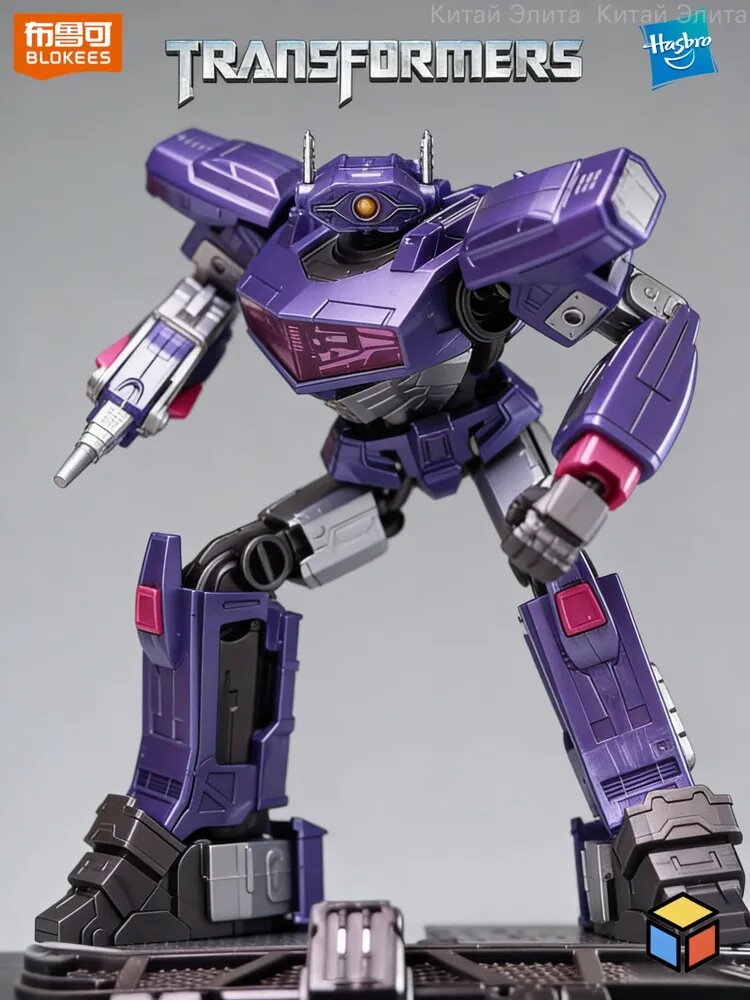 Фигурка Шоквейв Трансформеры/Blokees Transformers ONE Classic Class,12.5 см