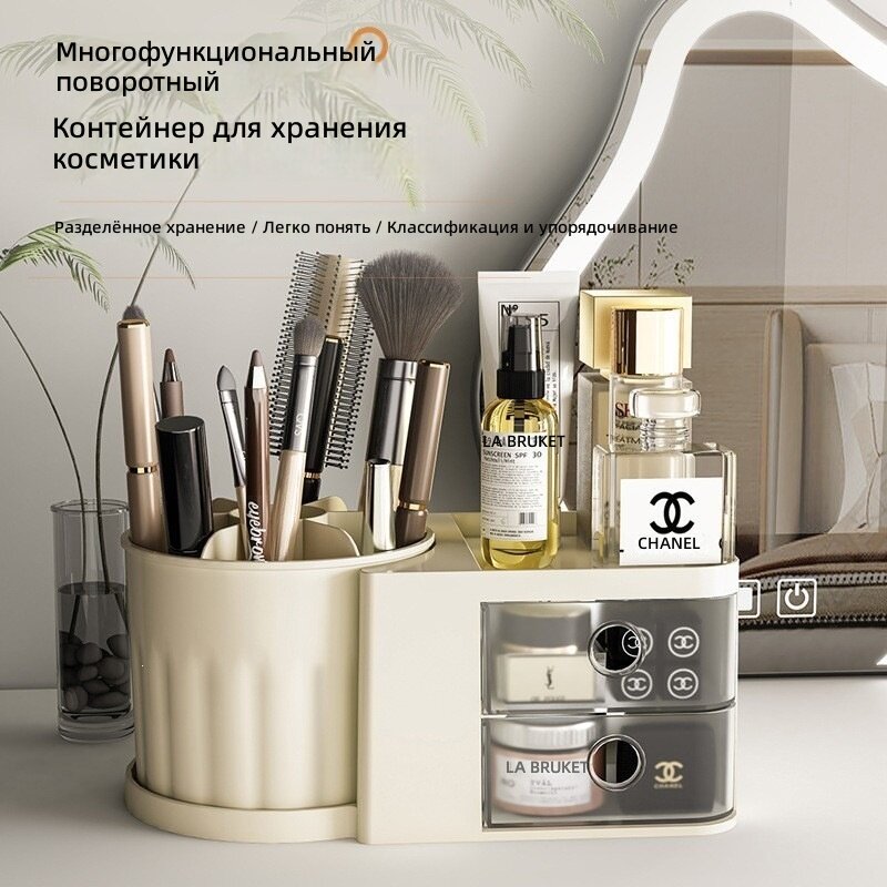 Молочный белый